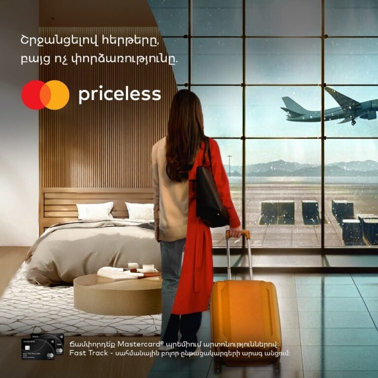 Fast Track - Mastercard Benefits - Armenia